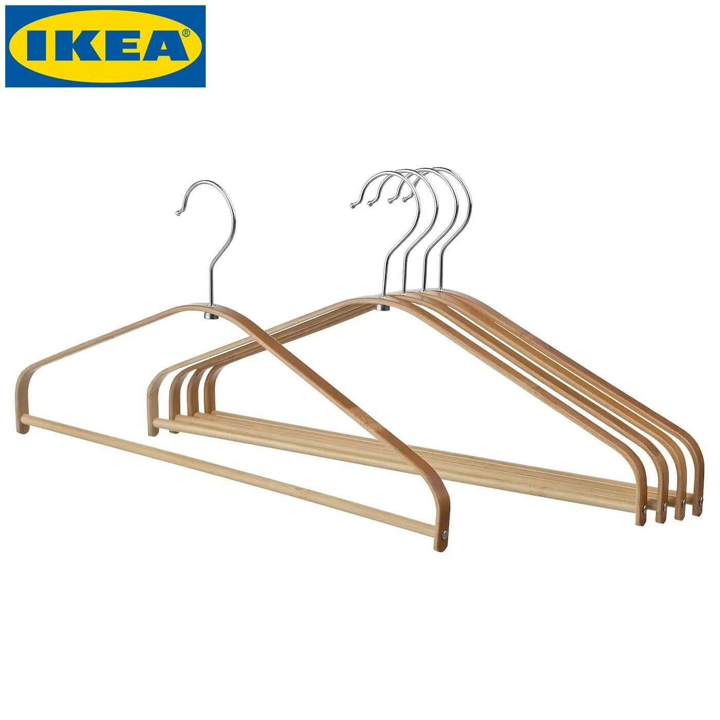 Плечики из бамбука IKEA 40см комплект 5шт.