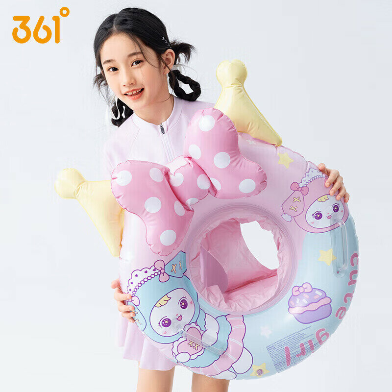 361° Children's Swimming Ring, Thickened Life Buoy, Anti-Rollover, for Girls, Beginners, Toddlers, Inflatable Armpit Ring