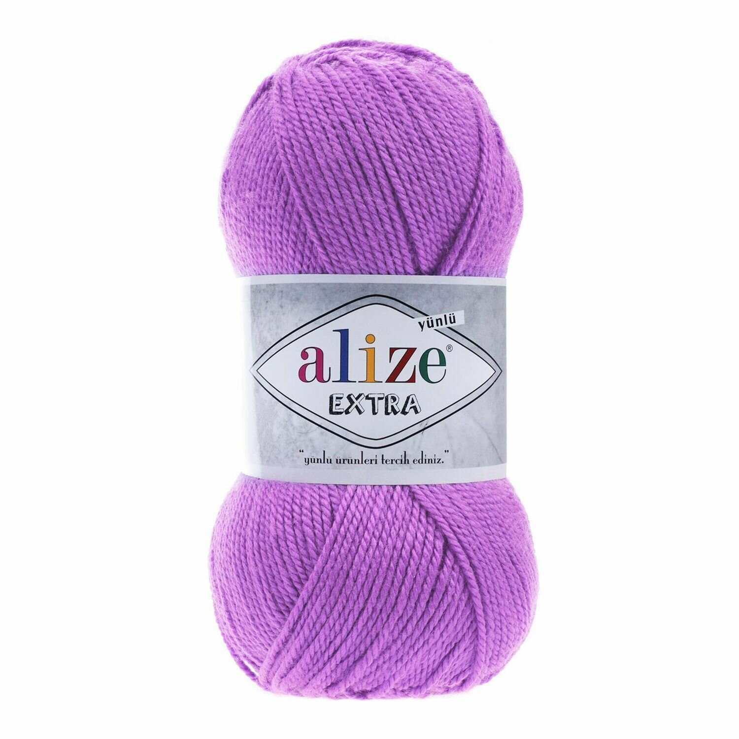 Пряжа ALIZE EXTRA (Экстра), лиловый - 247, 100% акрил, 5 мотков, 100 г, 220 м.