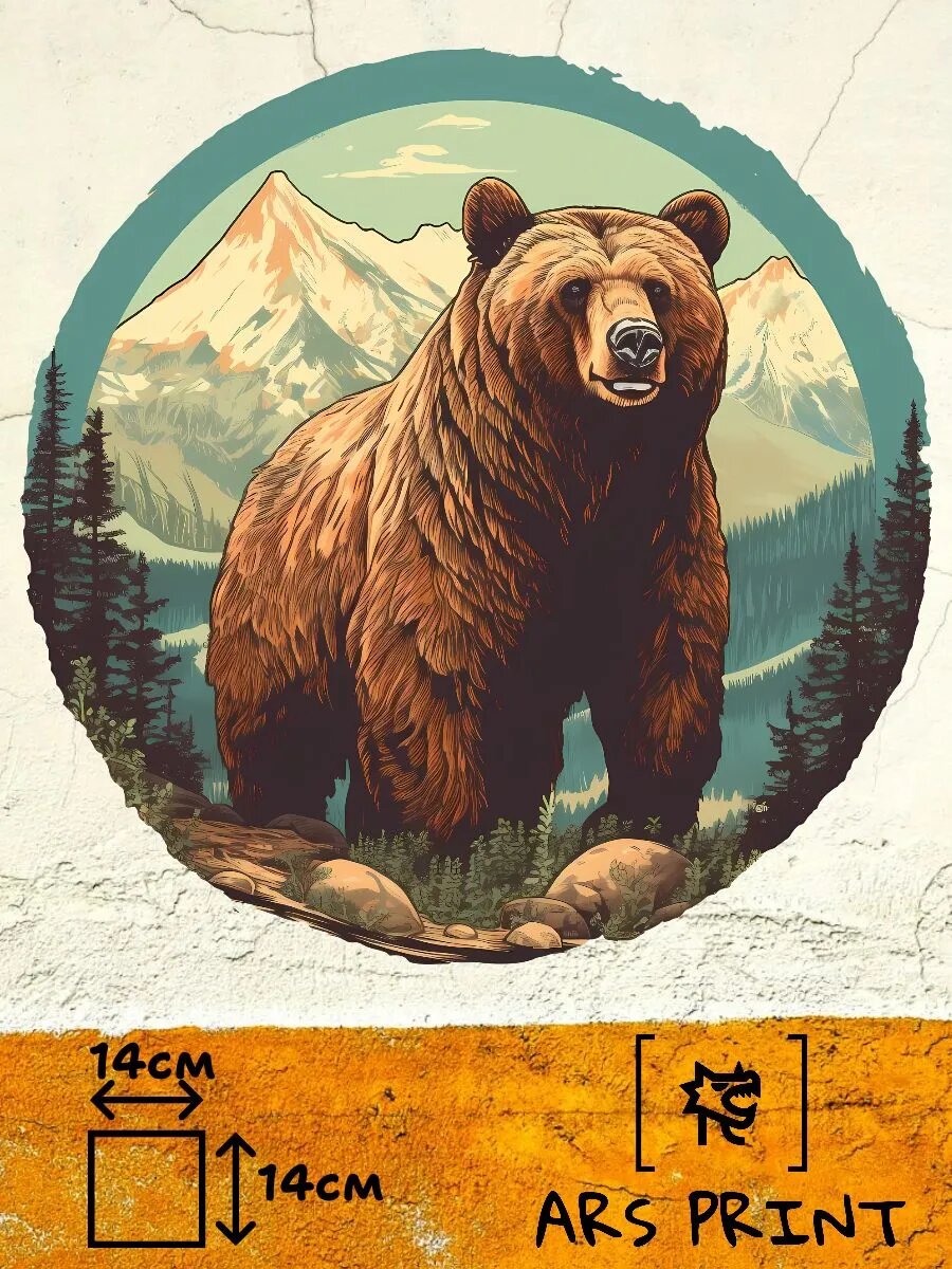 Термонаклейка на одежду Медведь