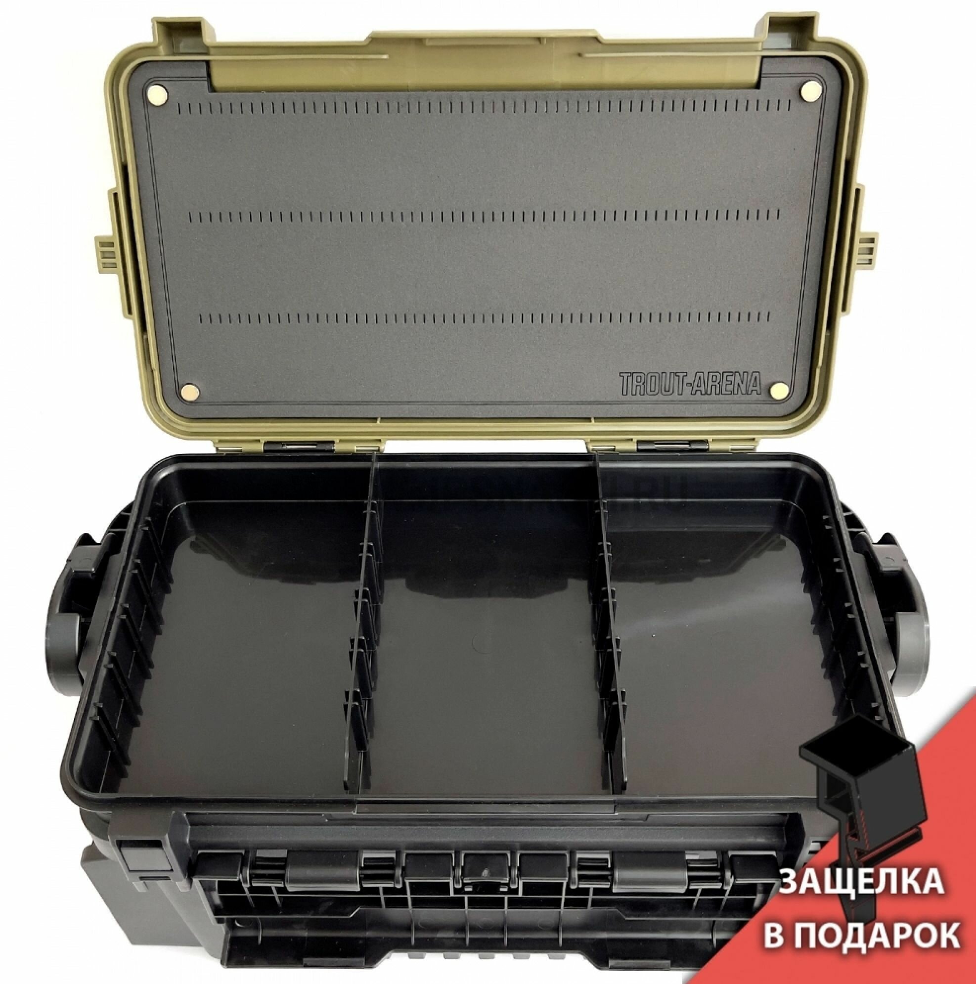 Комплект TROUT-ARENA Lite для ящиков Meiho 7070 / 2070 / 7070N