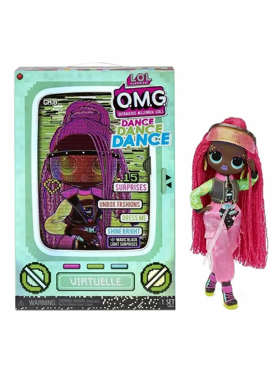 Кукла L.O.L. Surprise OMG Dance Virtuelle неон лол Fashion Doll 15 сюрпризов