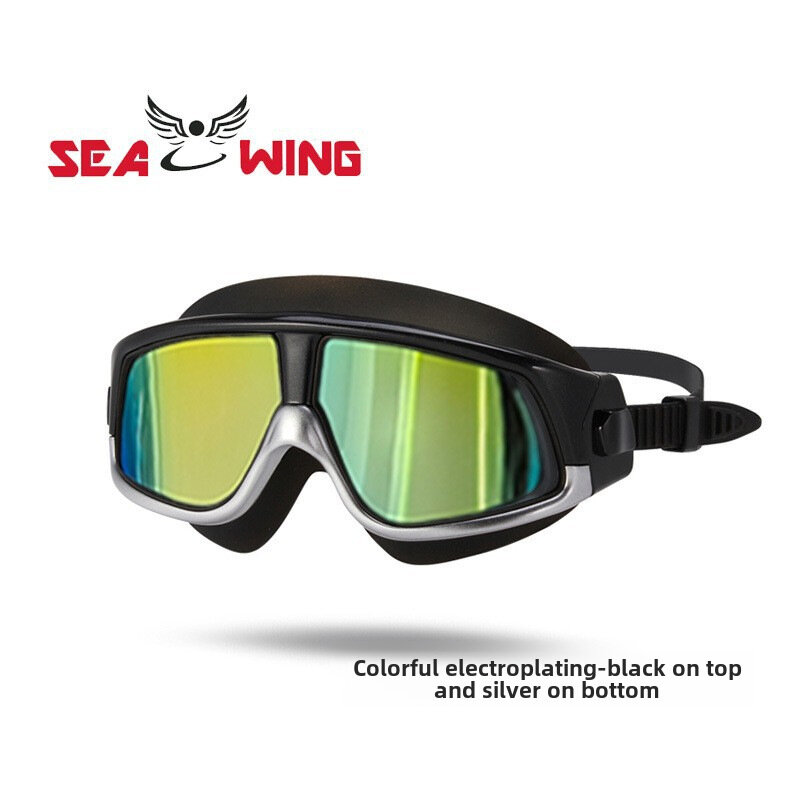 Очки для плавания SJ1657RM, водонепроницаемые, противотуманные, высокая четкость изображения