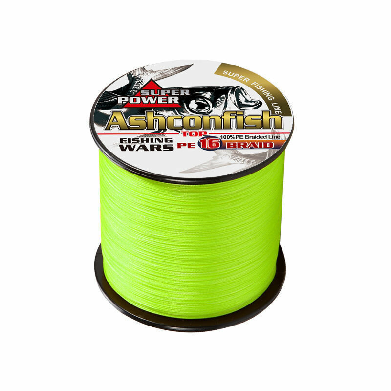 Леска рыболовная Dali Horse, 16-прядная, флуоресцентно-зеленая, 1000 м