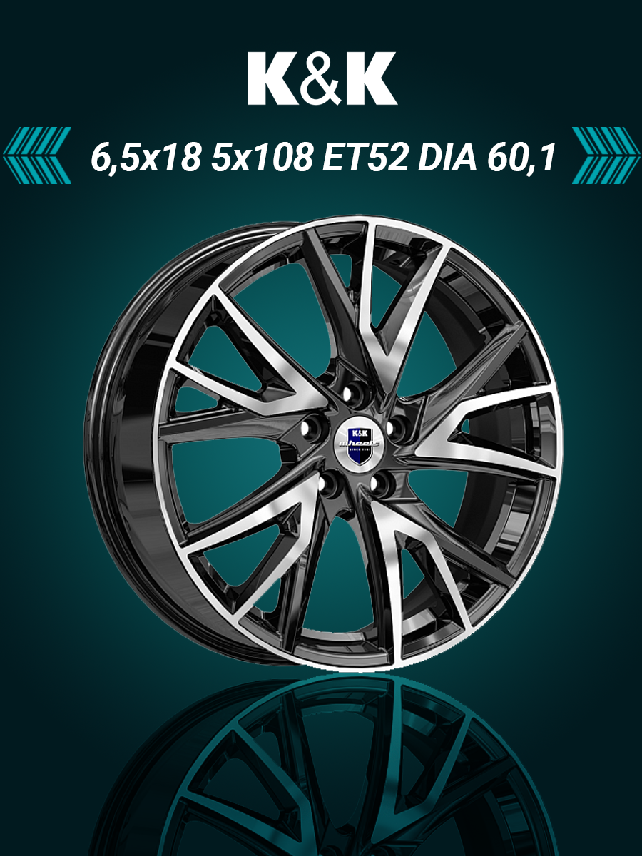 Диски автомобильные K&K Кайлас 6,5x18 5x108 ET52 60,1 Алмаз черный