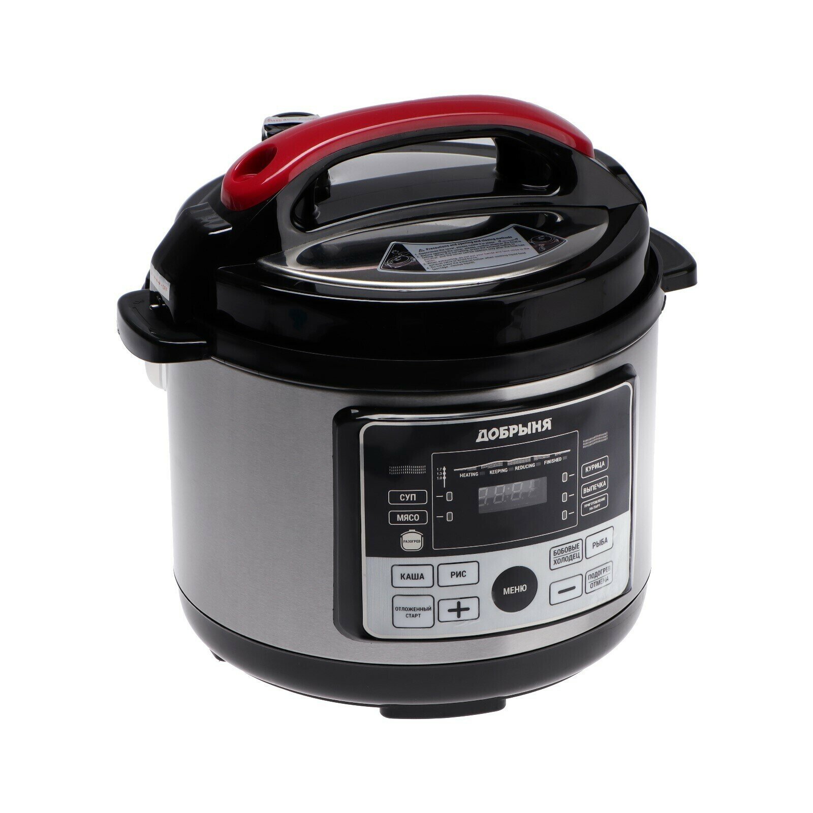 Мультиварка для дома DO-1022 (5л), 10пр, 1000Вт, нжс x2