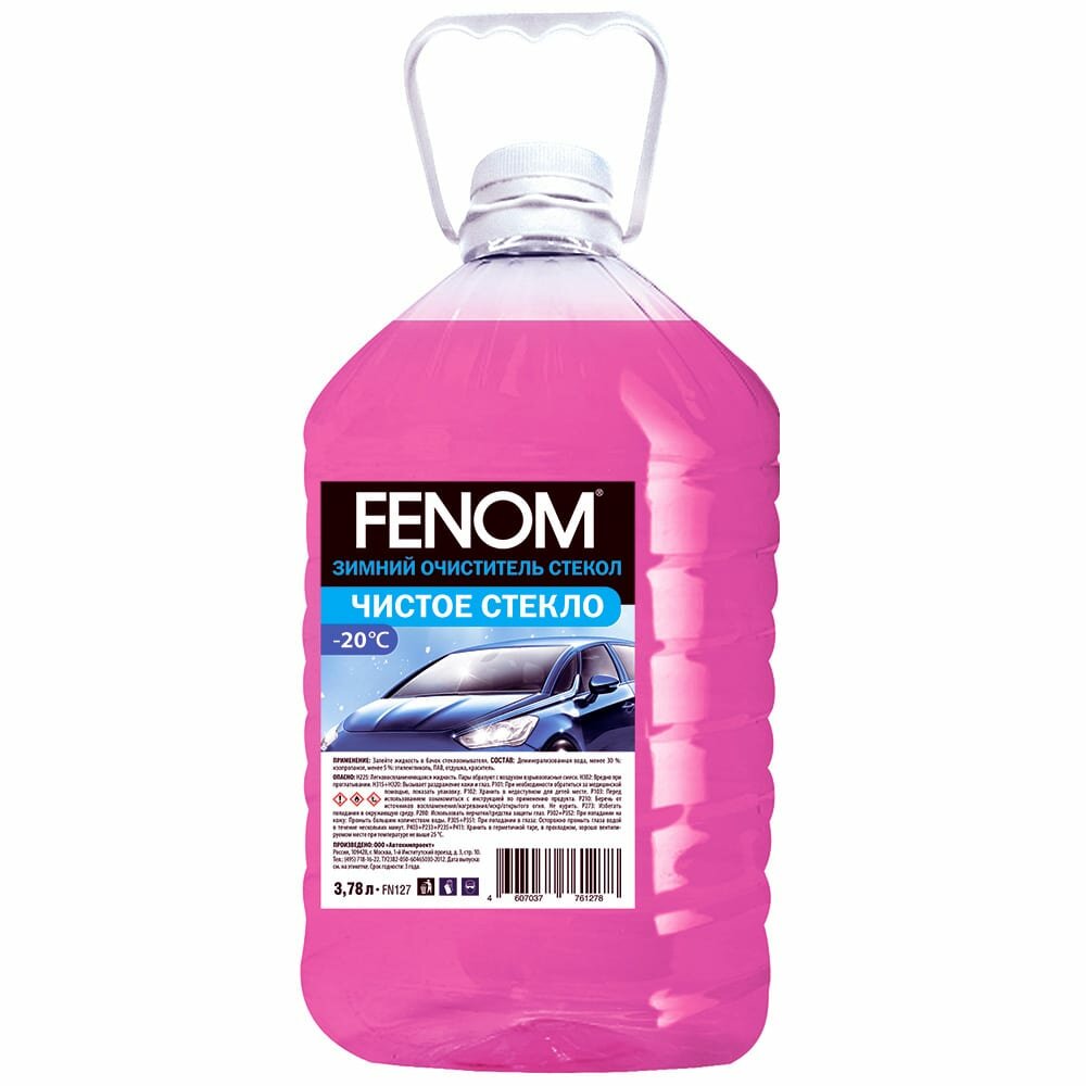 Зимний очиститель стекол FENOM Чистое стекло, стеклоомывающая жидкость с антизамерзанием, защита от наледи