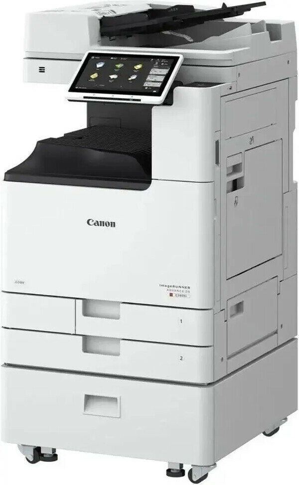 Многофункциональное устройство Canon Image Runner Advance DX C3926i (5963C005)