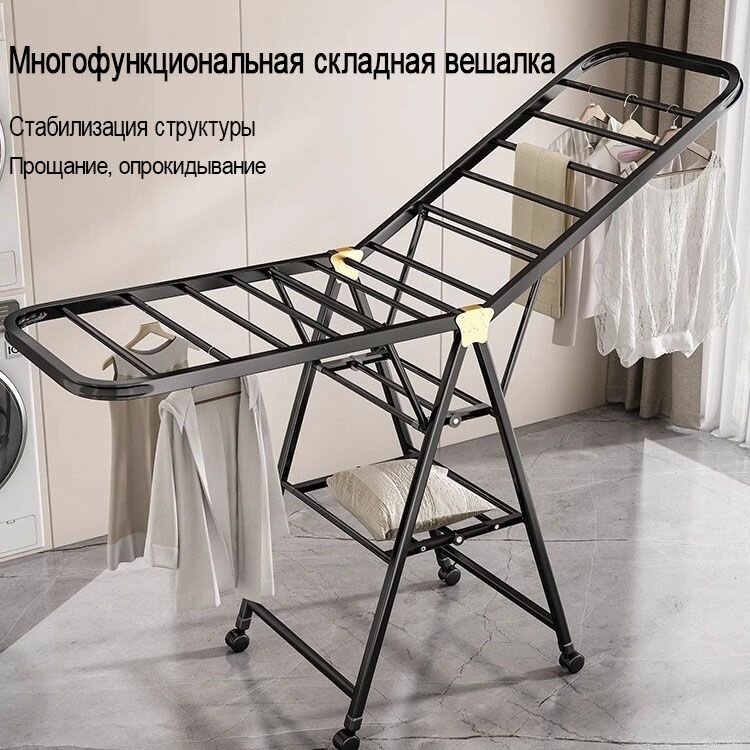 Складные сушильные стеллажи для домашних балконов