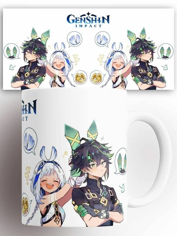 Кружка Геншин Импакт Муалани и Кинич 330 мл