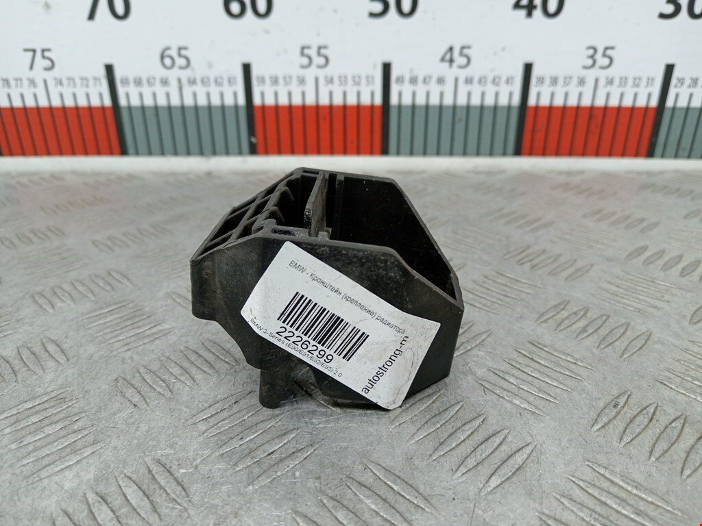 Кронштейн (крепление) радиатора BMW 3-Series (E90/E91/E92/E93) 17117524956 арт. 2226299