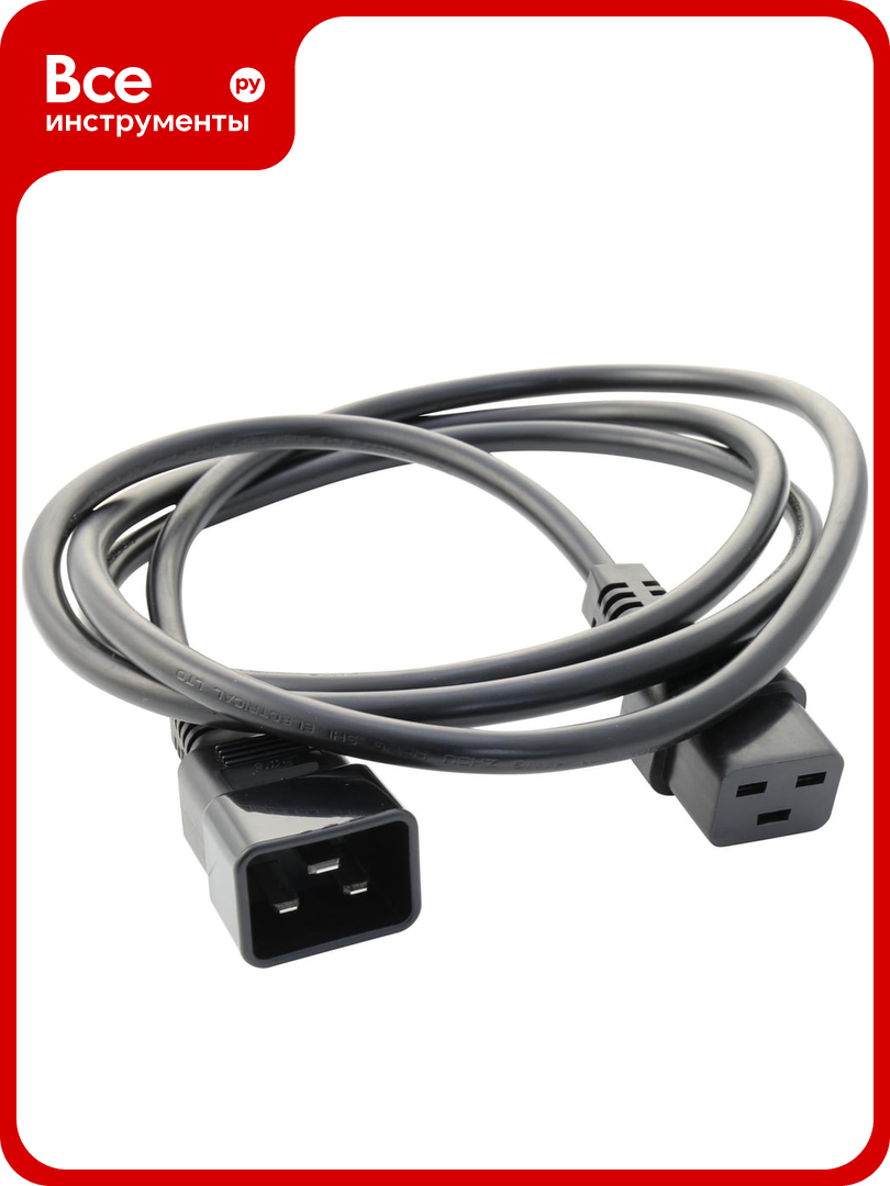 Кабель питания DKC, iec 60320 с19 - iec 60320 c20, 2 м, сечение 3x2,5мм R5CORD9020