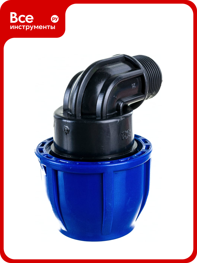 Отвод RTP с наружной трубной резьбой PN 16 D 32х3 4 11560