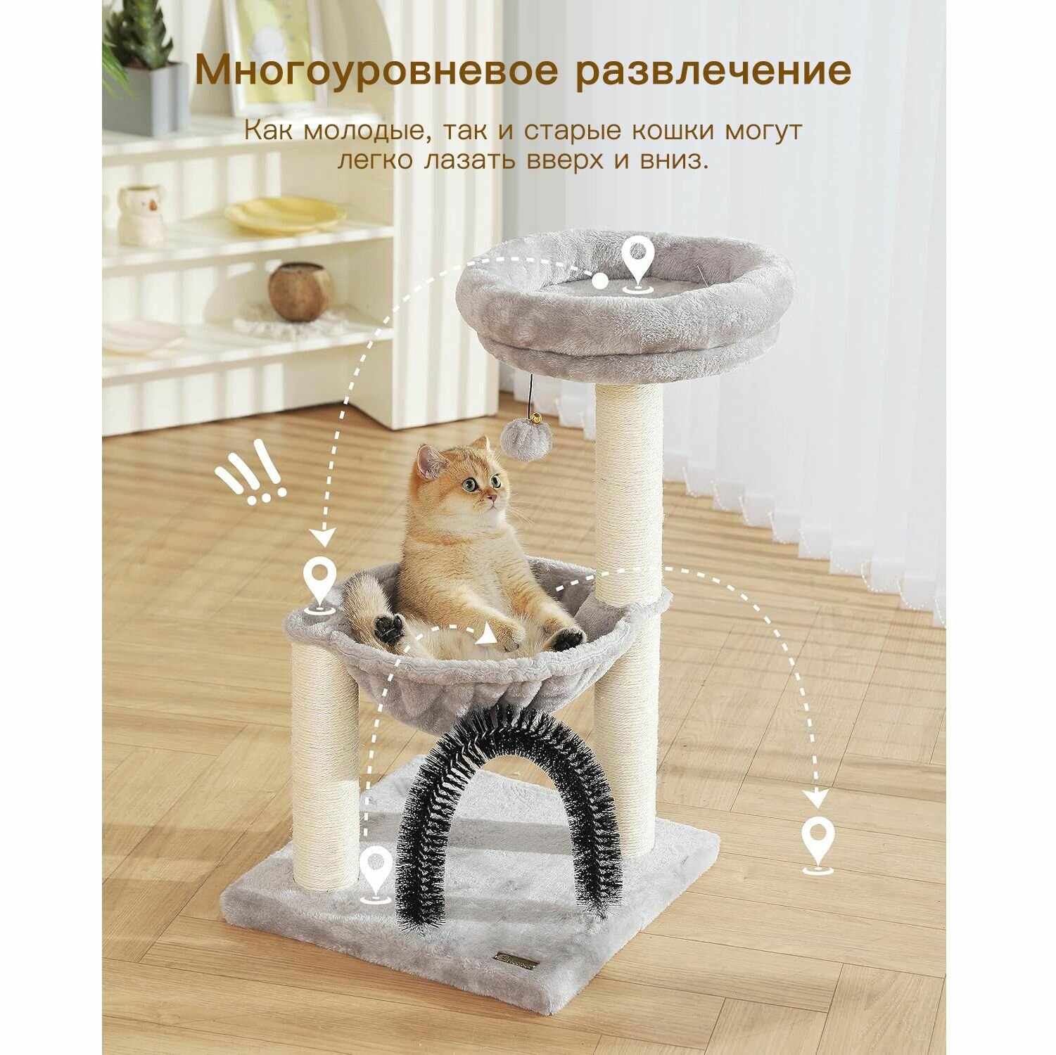 Домик для животных — фото 1