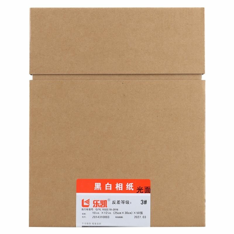 Фотопленка