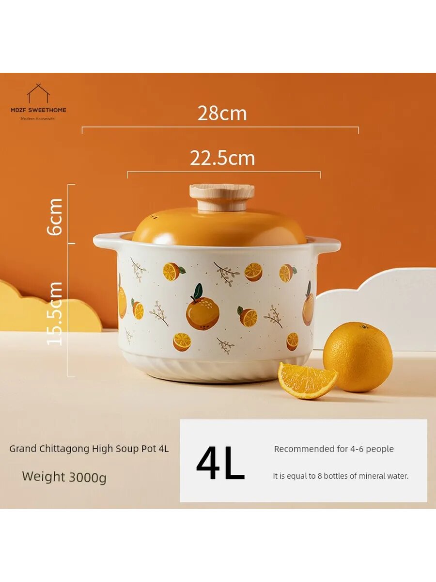 Керамическая кастрюля "Гранд Джедали" 4л, для 4-6 чел.