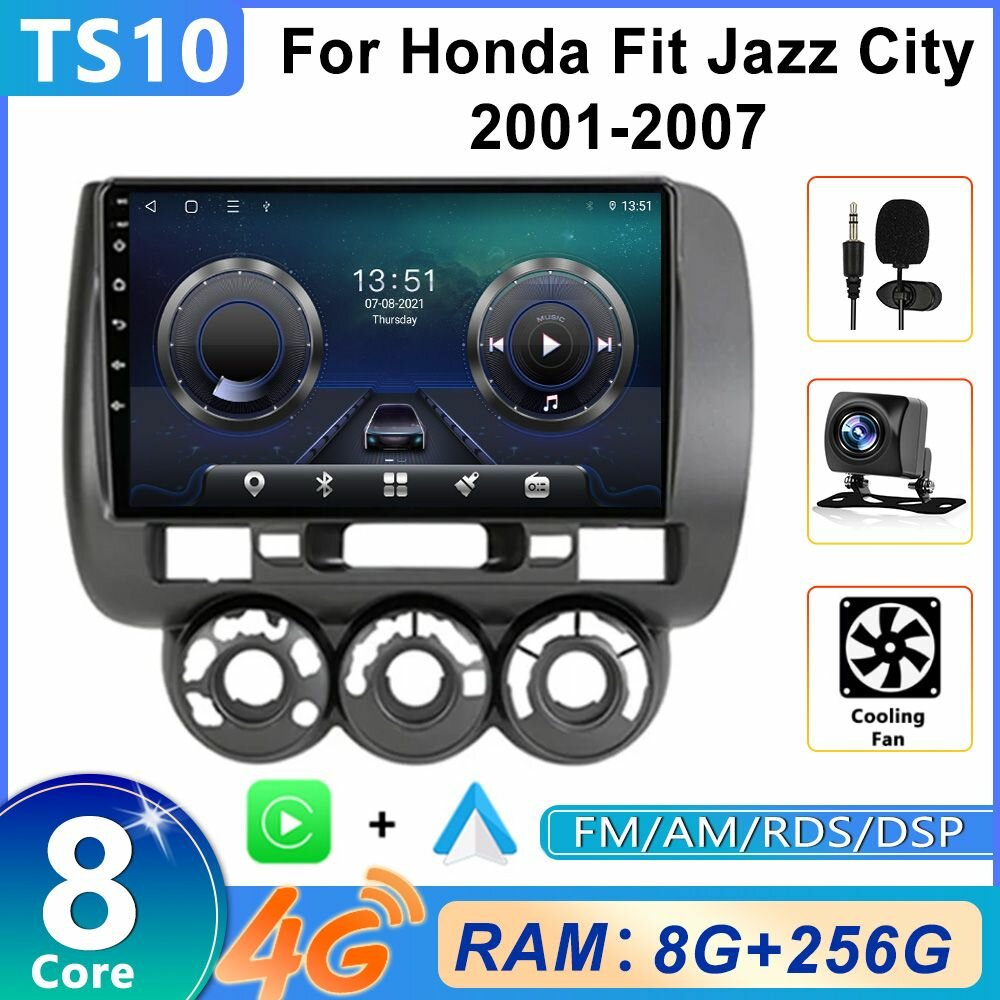 Автомагнитола для Honda Fit Jazz City 2001-2007 Автомагнитола Android, Bluetooth, Wi Fi, QLED экран,4G-SIM Охлаждающий вентилятор FM/AM Сенсорные кнопки Carplay/android auto
