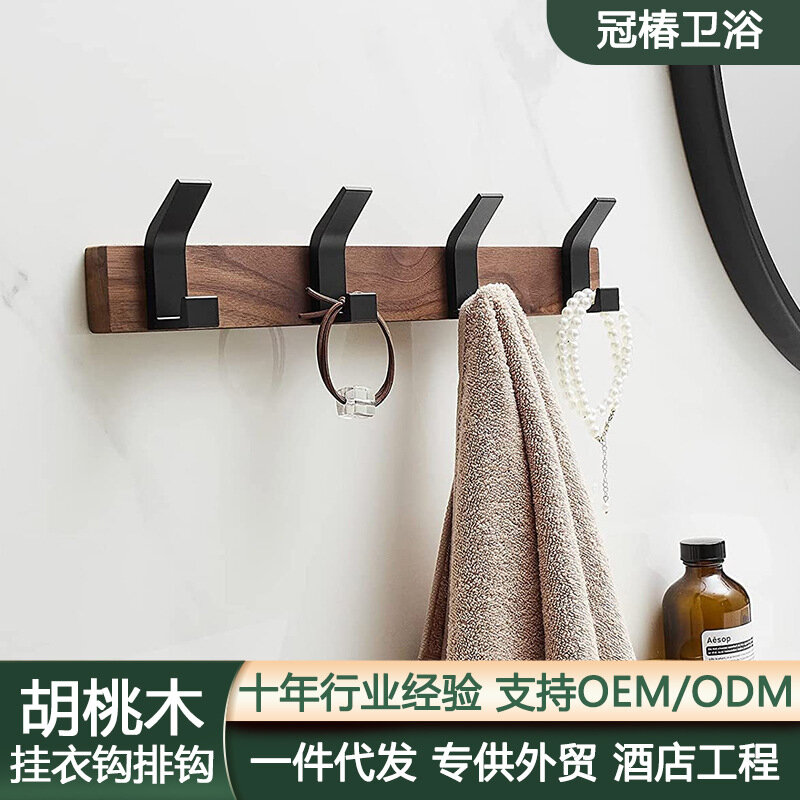 Крючок для одежды, из дерева, без перфорации, G-образный