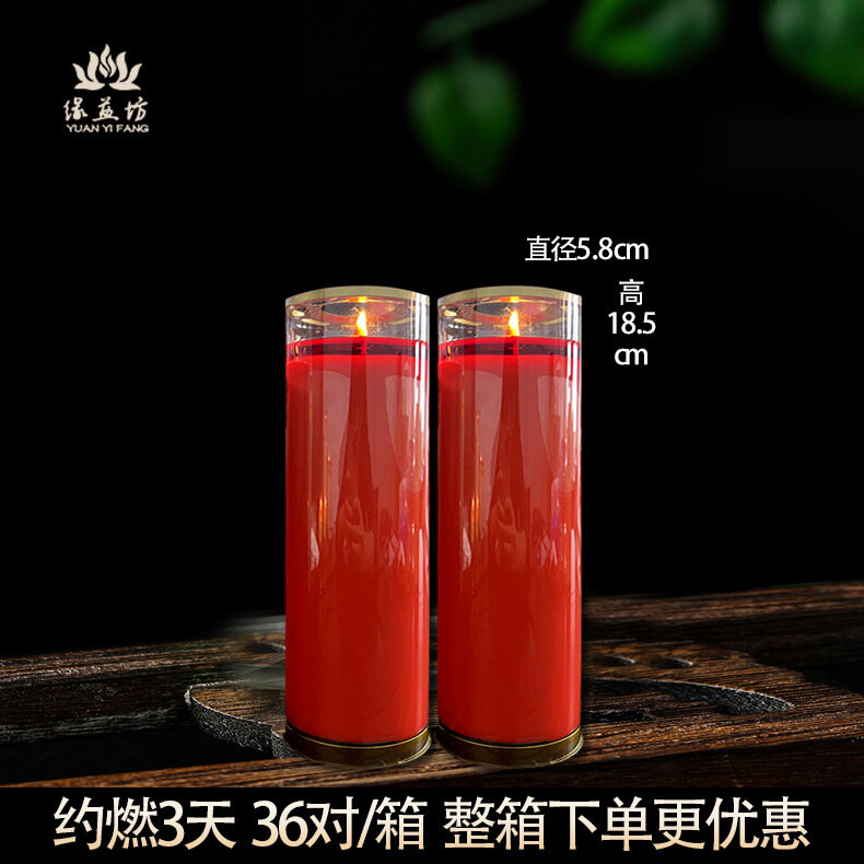 Свеча Yuanyi Square "Будда", растительное масло, 72 ч, 3 дня