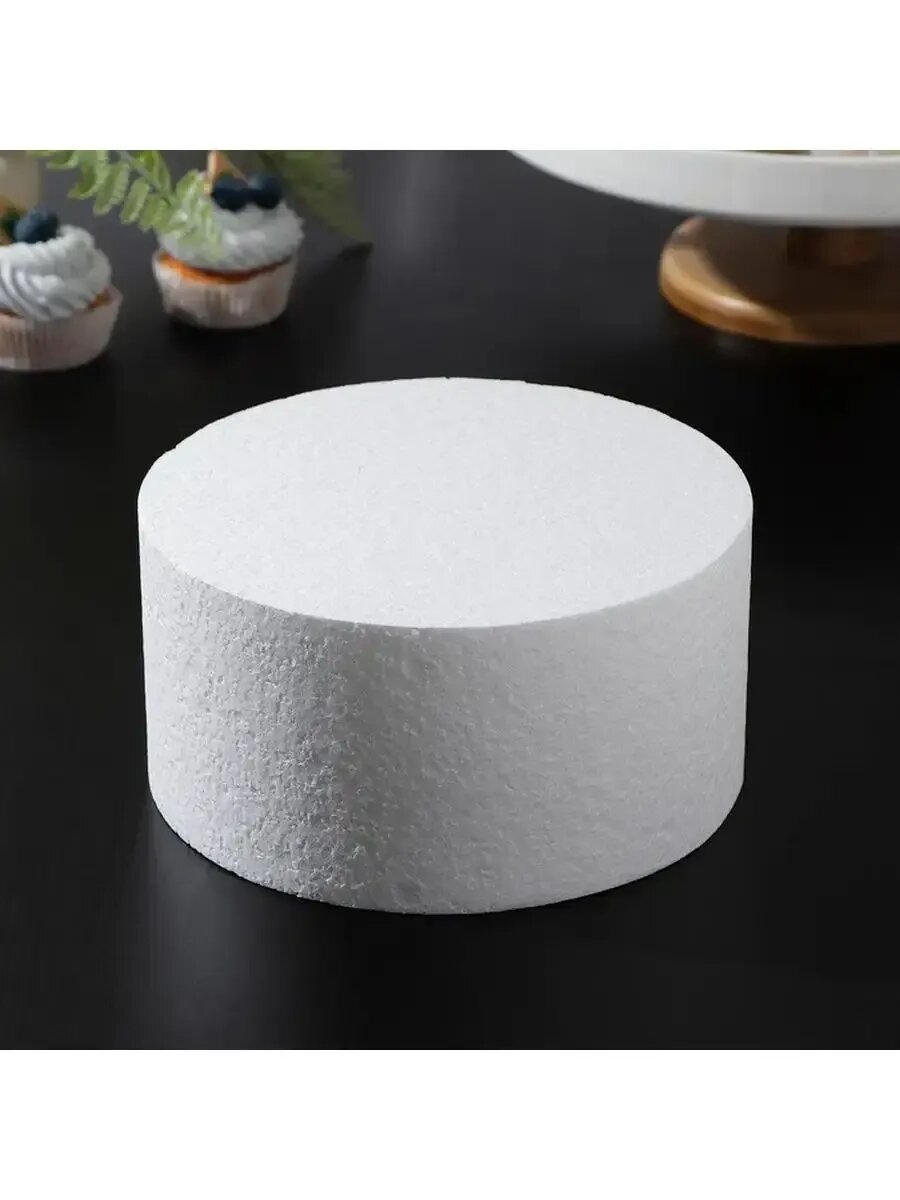 Фальшярус для торта круглый, d-20 см, h-10 см