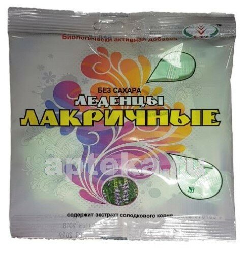 Леденцы лакричные Б/сахара