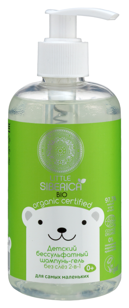 Little siberica шампунь-гель детский бессульфатный без слез 2 в 1 для самых маленьких 250 мл