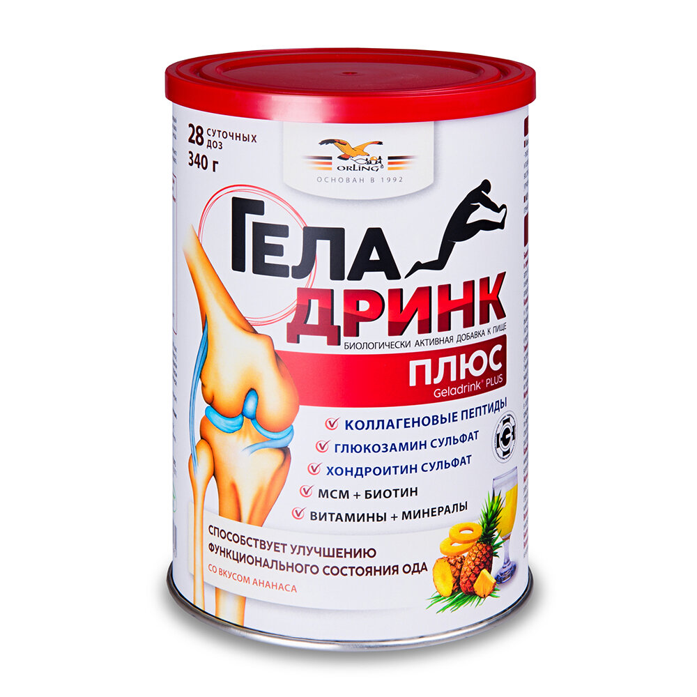 Геладринк плюс