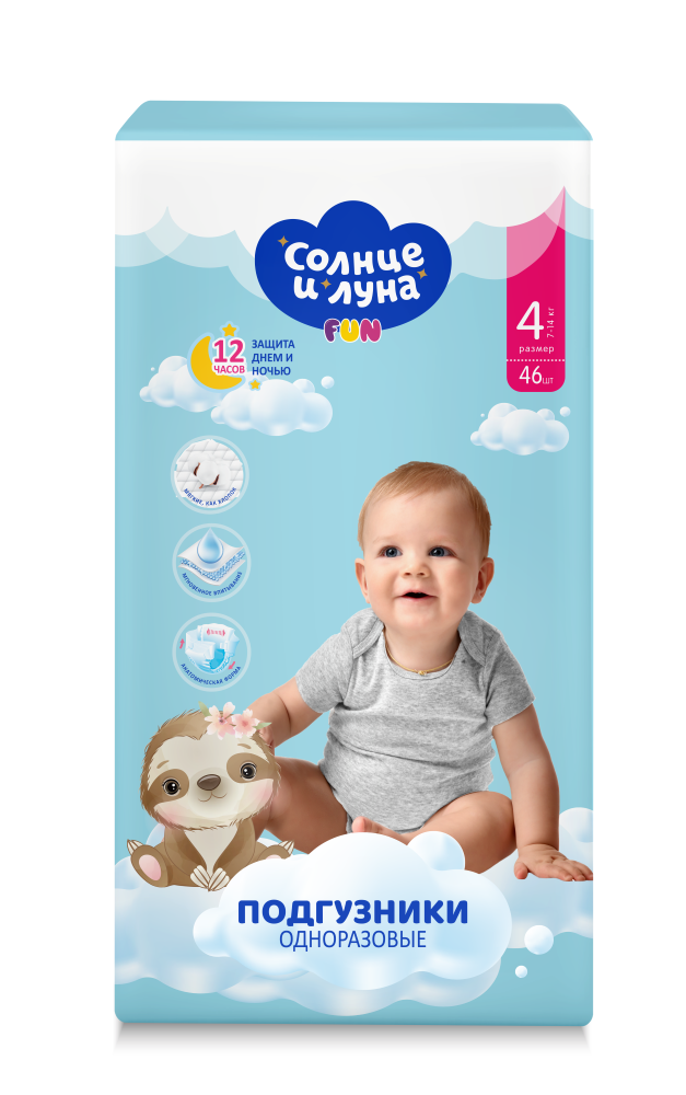 Солнце И луна FUN подгузники детские одноразовые размер 4/MAXI 7-14КГ N46