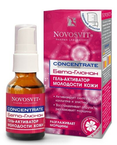 Novosvit concentrate бета-глюкан гель-активатор молодости кожи 25 мл