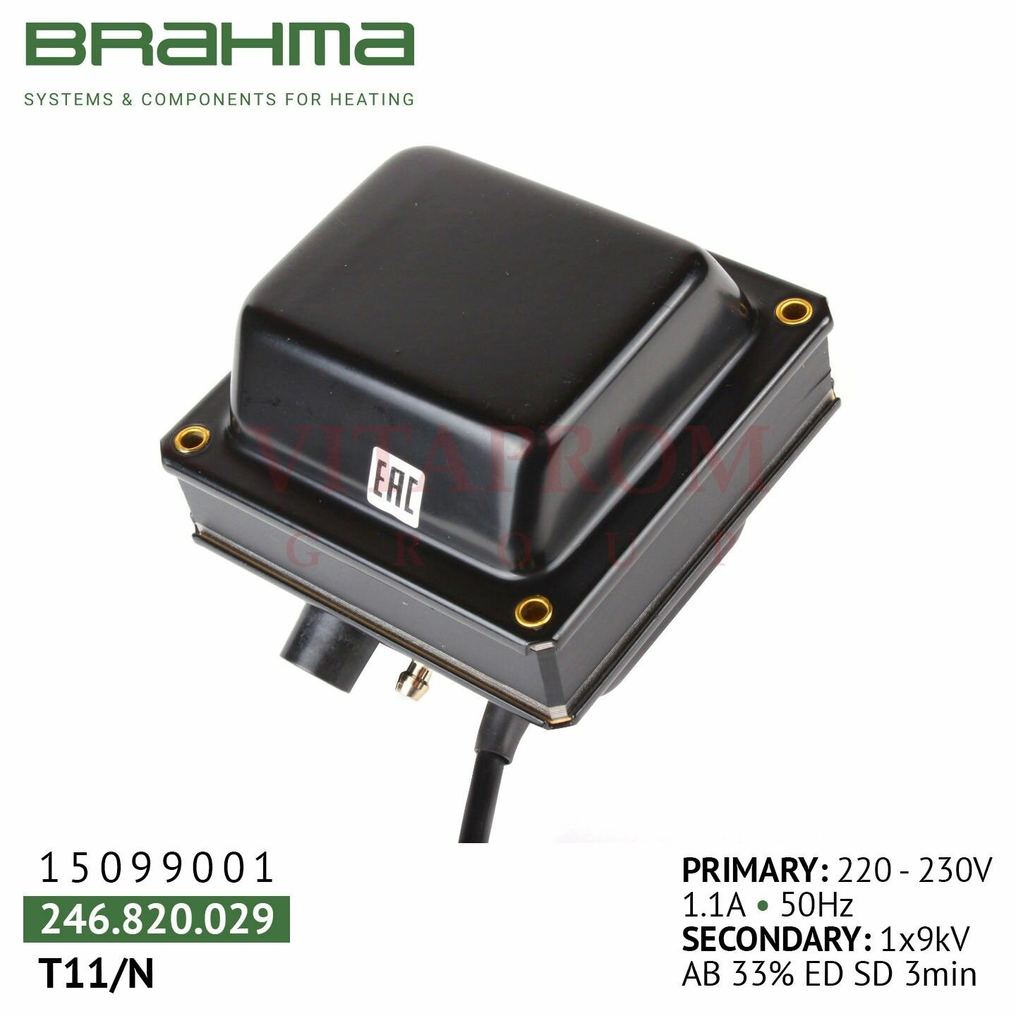 Трансформатор Brahma T11/N, 15099001 — фото 1