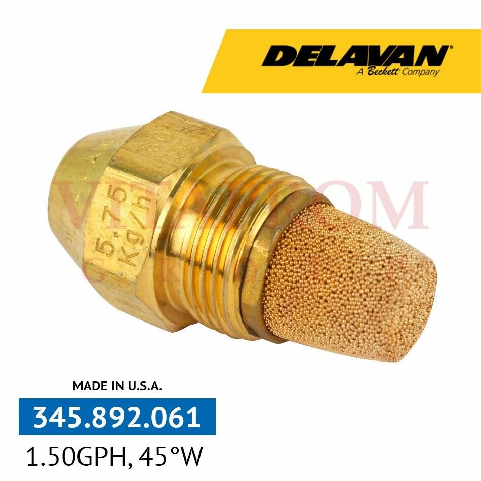 Форсунка Delavan 1.50GPH, 45W