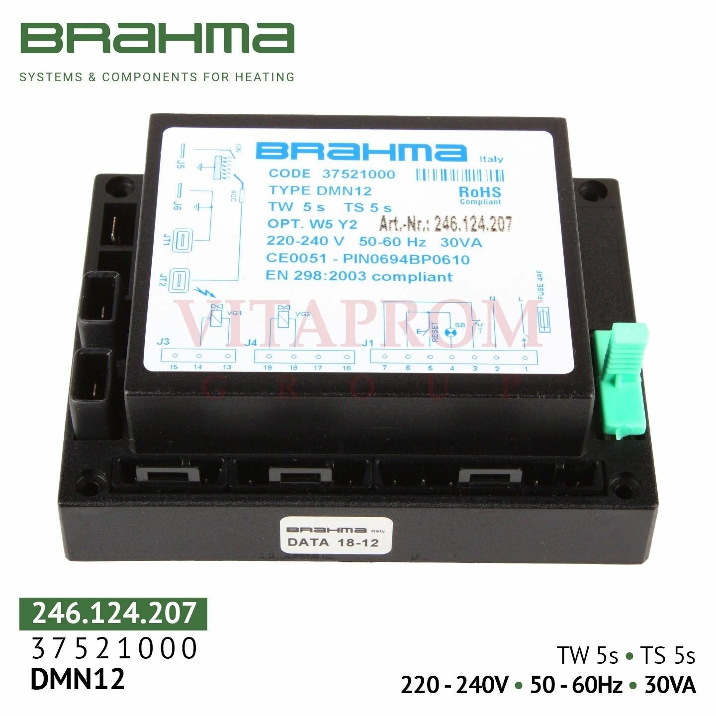 Блок управления горением Brahma DMN12, 37521000