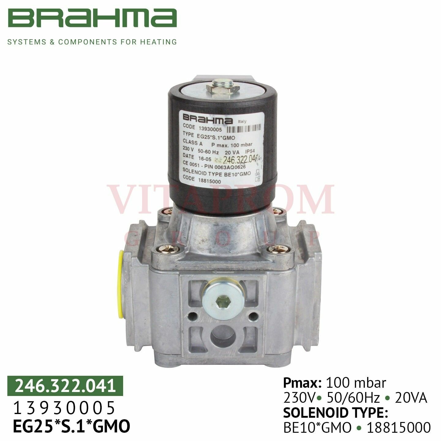 Клапан Brahma EG25*S.1*GMO, 13930005