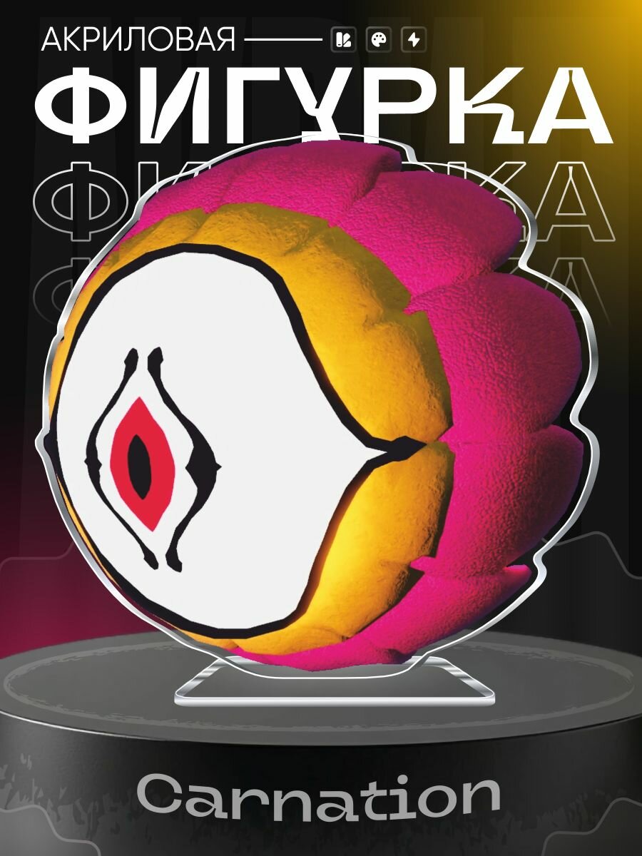 Акриловая фигурка игра roblox Grace / Гвоздика