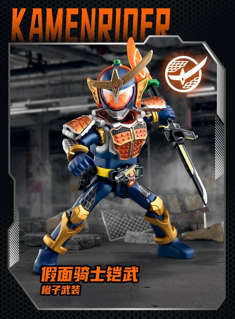 BLOKEES Kamen Rider Gaim Building Blocks Версия 5