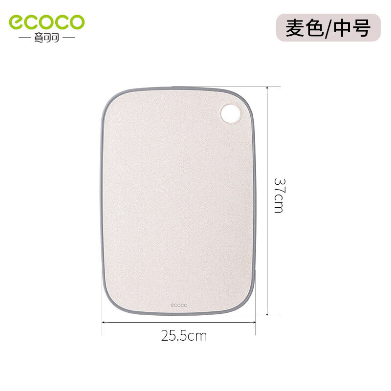 Разделочная доска Ecoco, антибактериальная, из пшеничной соломы