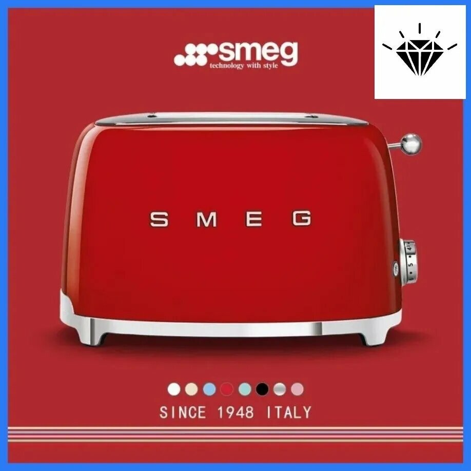 Хлебопечка Тостер на 2 ломтика; Smeg TSF01; многофункциональный; завтрак 950 Вт, вес выпечки 2400 г, программ 2
