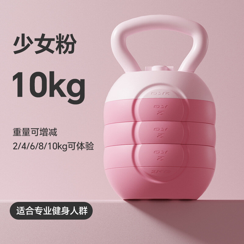 Регулируемая гиря для домашнего фитнеса 6kg для стройного живота мужчин 10кг8 для упражнений, похудения и коррекции фигуры