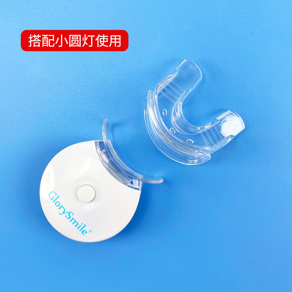 Анти-шлифовальный каппа для зубов, брекеты, инструмент для отбеливания зубов, каппа для отбеливания зубов, лампа для отбеливания зубов, позиционирующая каппа, силиконовая каппа для коррекции зубов