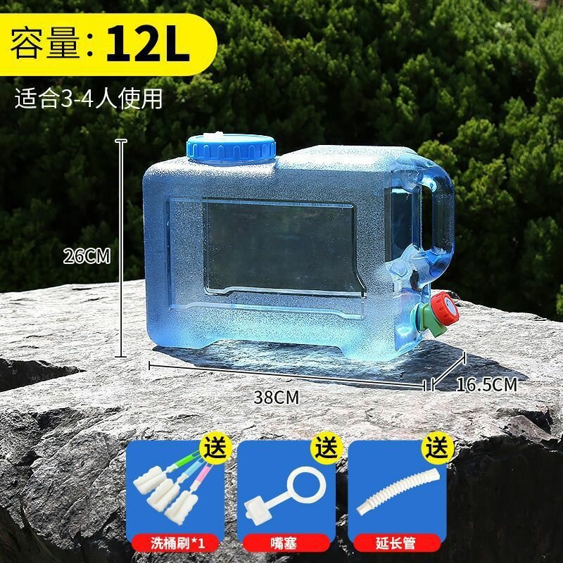 Ведро для хранения воды для автомобиля и использования на улице, питьевая чистая вода с краном, складной контейнер для воды большой емкости для кемпинга