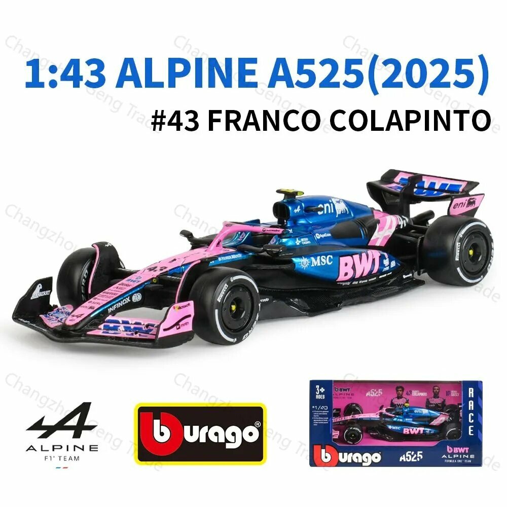 Bburago 1:43 Гран-при Монако 2025 года BWT Alpine A525 Формульный болид Формулы-1, Литые под давлением автомобили, коллекционная модель гоночных игрушек