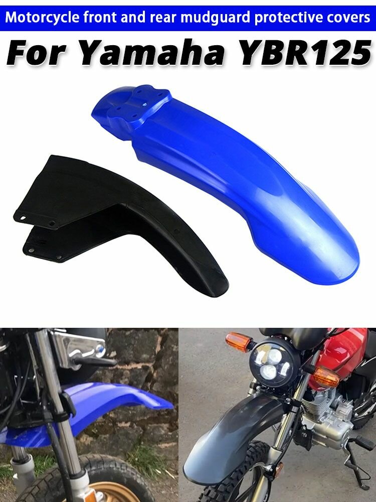 For Yamaha YBR125 YBR125G Защитные крышки для передних и задних мотоциклов