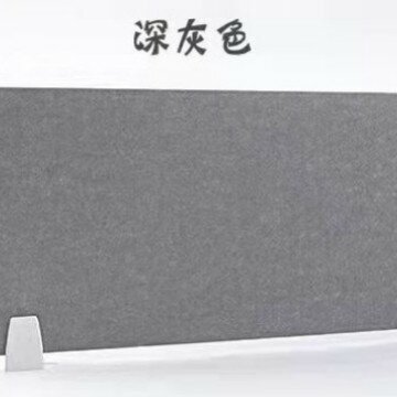 Распродажа на заводе: без сверления, антибрызг, цветной офисный экран для стола, перегородка для студенческого стола, звукопоглощающая панель, разделитель для обеденного стола