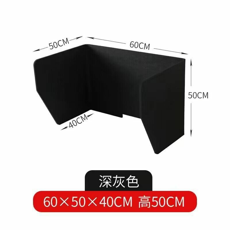 Полиэстеровая офисная звукоизоляционная перегородка для рабочего стола, складная перегородка для студентов, звукопоглощающая