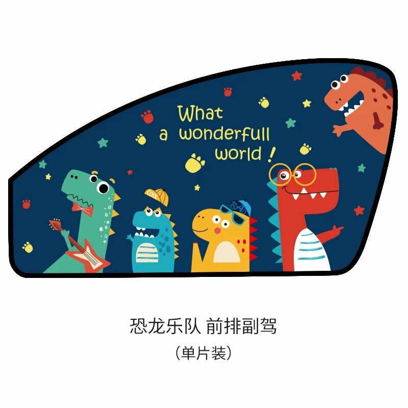 Автомобильный солнцезащитный козырек, автоматический выдвижной солнцезащитный козырек, теплоизоляционный солнцезащитный