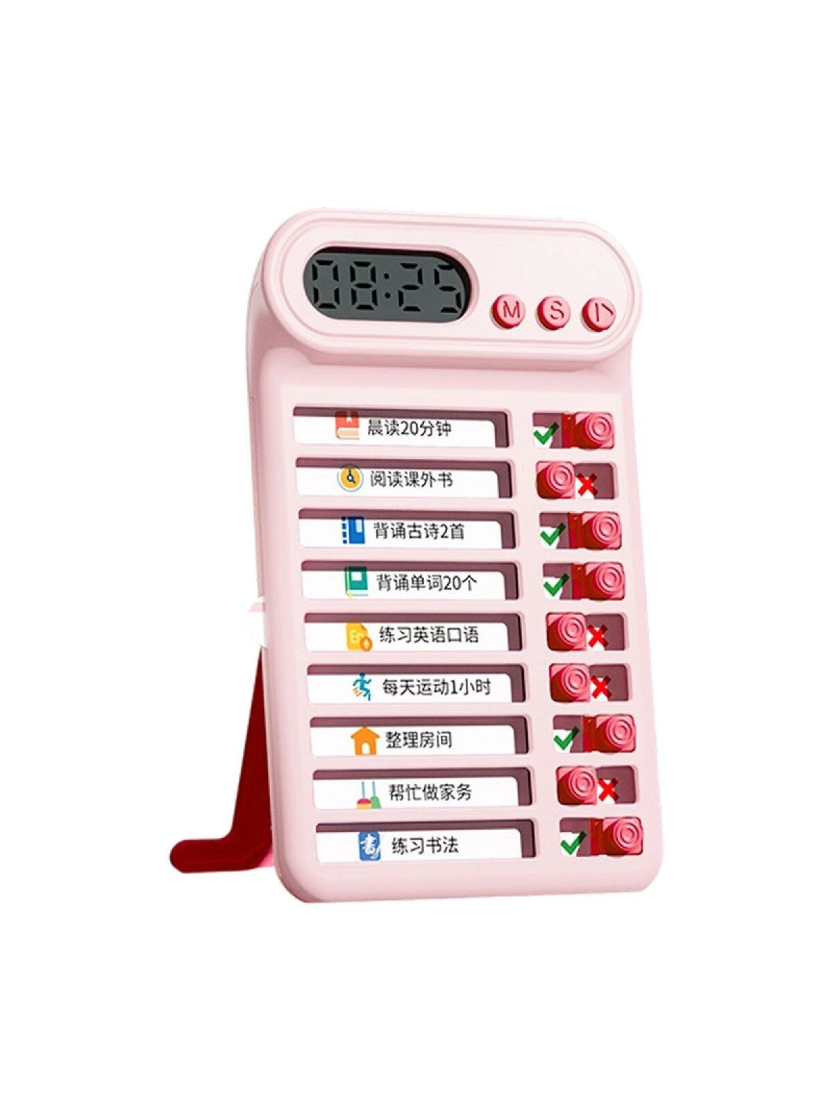 Таблица распорядка дня, наглядная доска для расписания занятий для детей 7,5x12,5 см