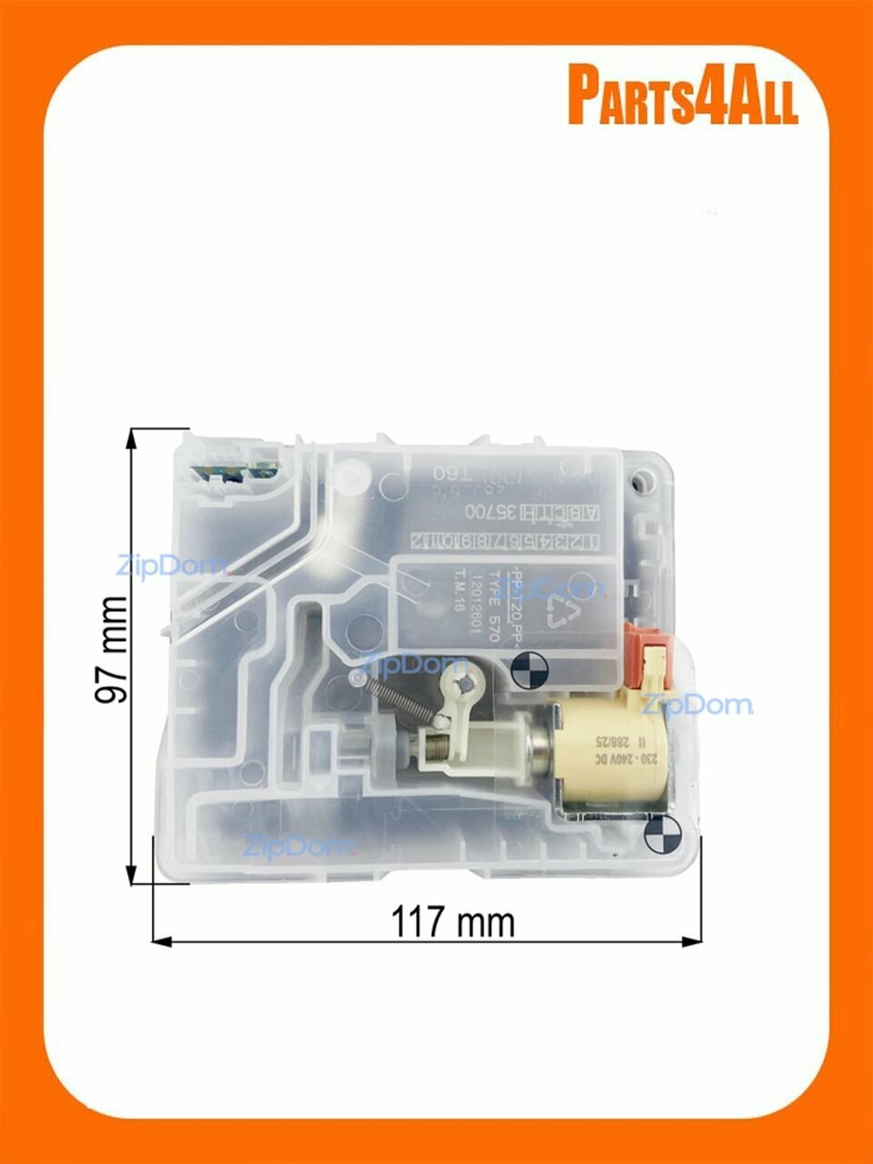 Дозатор моющих средств для посудомоечной машины BEKO b1512300100 'BITRON-35700006