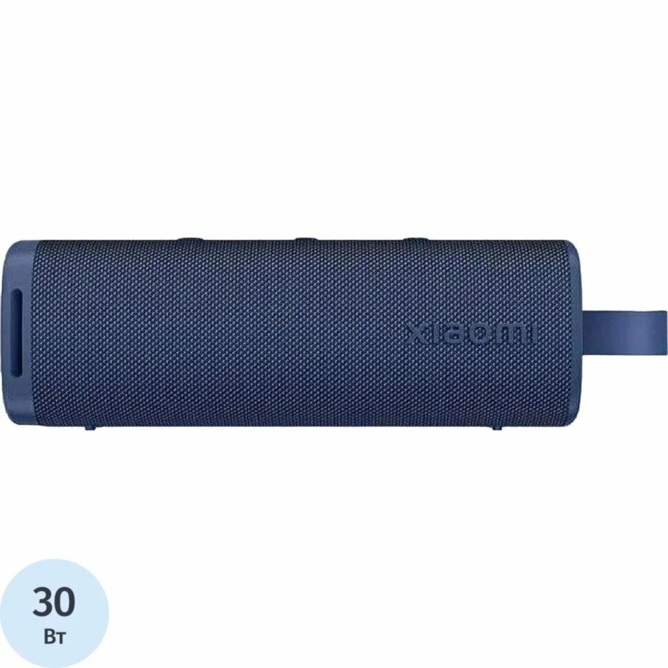Акустическая система Xiaomi Sound Outdoor S29D 30W Blue (QBH4265GL), 2144604