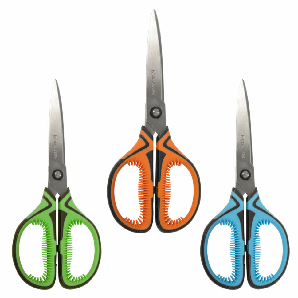 Ножницы BRAUBERG "ULTRA COLOR", 190 мм, ассорти, резиновые ребристые вставки, 237456, 237456