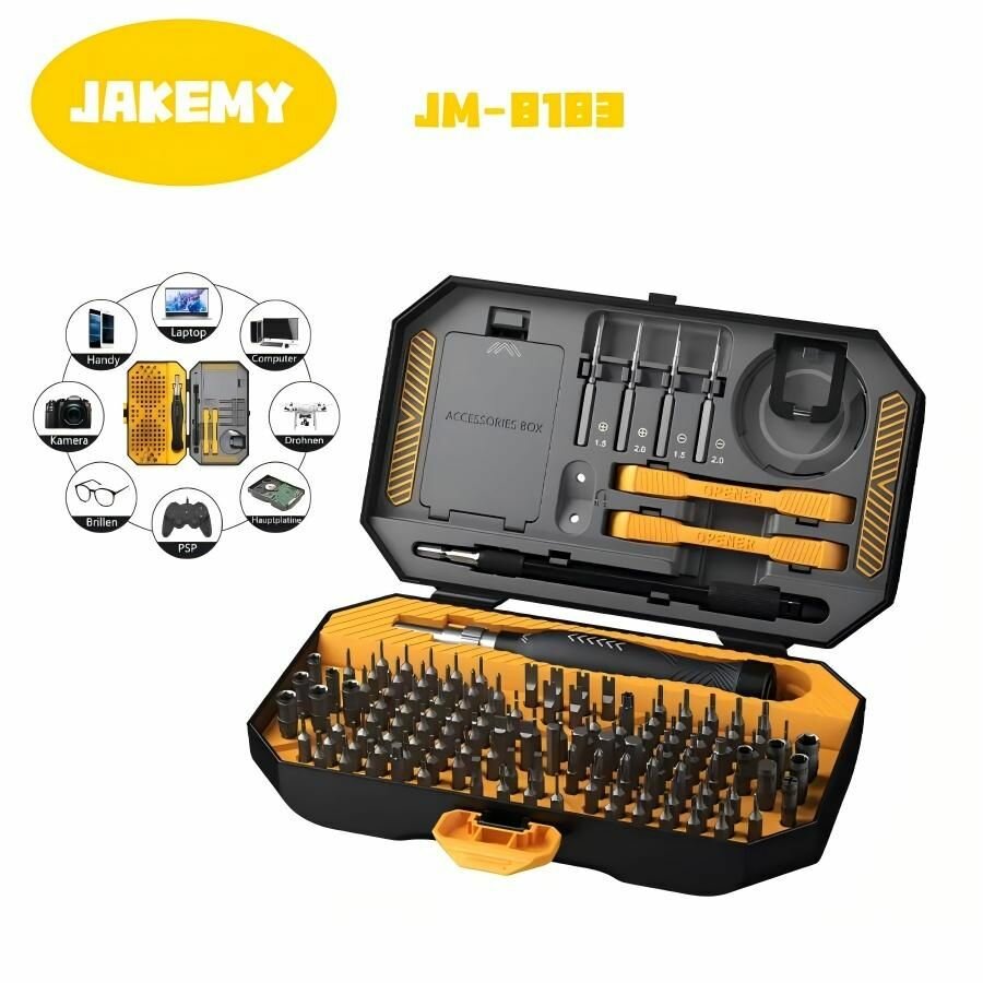 JAKEMY JM-8183 ,145 в 1 Набор прецизионных отверток, шестигранных крестообразных магнитных насадок для дрелей.